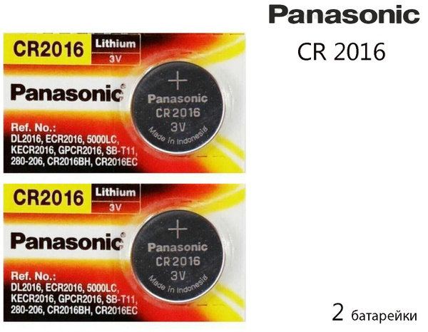 Батарейка литиевая Panasonic CR2016 2 штуки купить на OZON по низкой цене (1750522651)