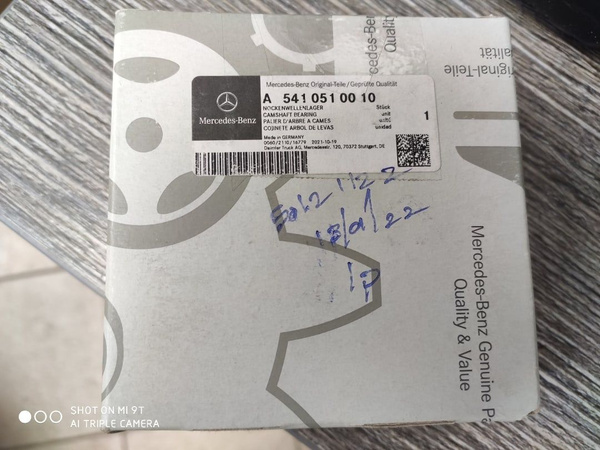Подшипник распредвала оригинал MERCEDES BENZ A5410510010 - OEM арт ...