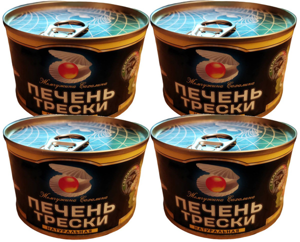 ПЕЧЕНЬ ТРЕСКИ натуральная дальневосточная из охлажденного сырья ...