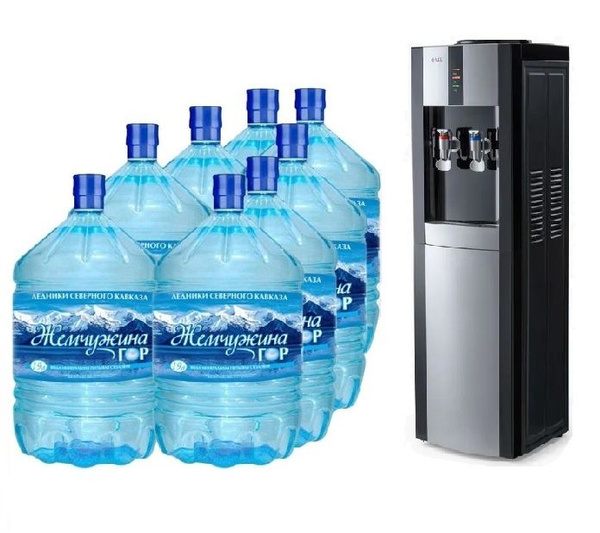 Комплект "Офис" - Вода ледниковая Жемчужина Гор, 19 литров (разовая бутыль), 8 шт + Кулер для ...