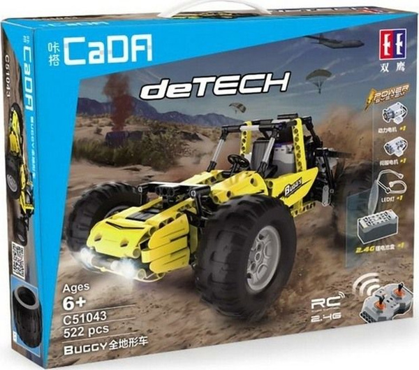 Радиоуправляемый конструктор CADA deTech багги (522 детали)(C51043W ...