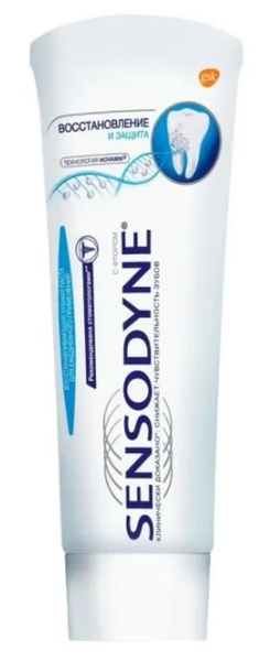 Sensodyne Зубная паста Восстановление и защита, 75 мл купить на OZON по ...
