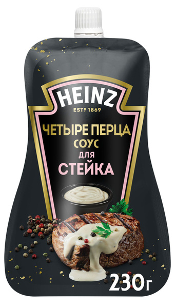 Соус Heinz Четыре перца, 230 г купить на OZON по низкой цене (960389265)