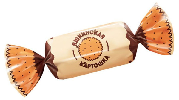 Конфета KDV Яшкинская картошка, вес 1 кг - купить с доставкой по выгодным ценам в интернет ...