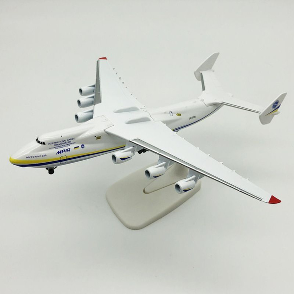 Металлическая модель самолета АН-225 МРИЯ - купить с доставкой по ...