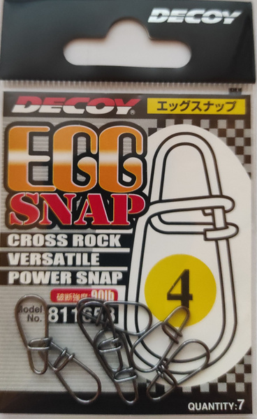 застежка рыболовная Decoy Egg Snap № 4 90 lb - купить по выгодной цене ...