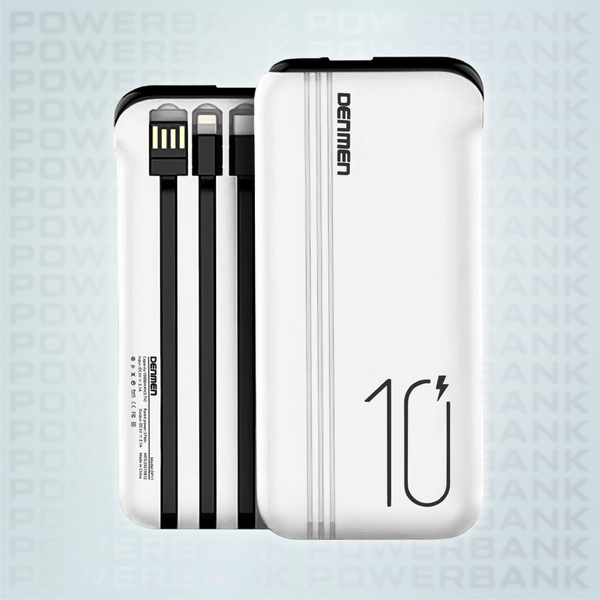 Повербанк (powerbank) (Power Bank) DENMEN DP11_DP11белый - купить по ...