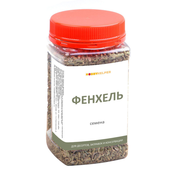 Фенхель семена HOBBYHELPER банка 120г - купить с доставкой по выгодным ...