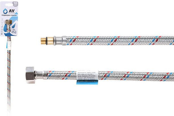 Гибкая подводка AV Engineering 1/2" M10 - купить по выгодной цене в ...