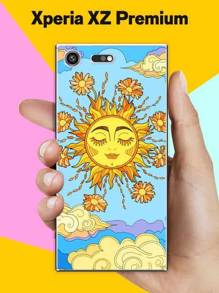Силиконовый чехол на Sony Xperia XZ Premium Солнце / для Сони Иксперия ...