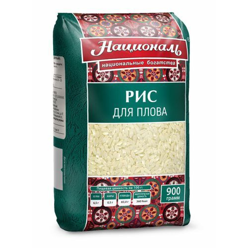 Рис Националь Для плова среднезерный шлифованный 900 г - купить с ...
