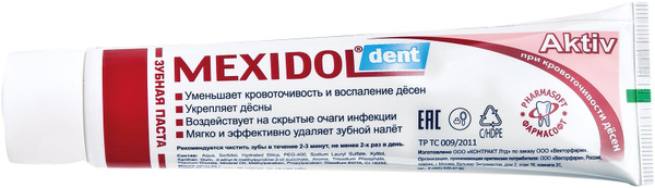 Мексидол Дент Актив, зубная паста, 100 г - купить с доставкой по ...