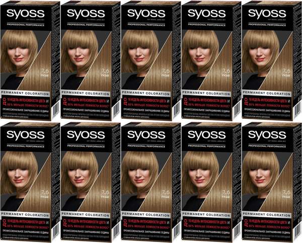 Краска для волос Syoss Permanent Coloration тон 7-6 русый 115 мл, комплект: 10 упаковок по 115 г ...