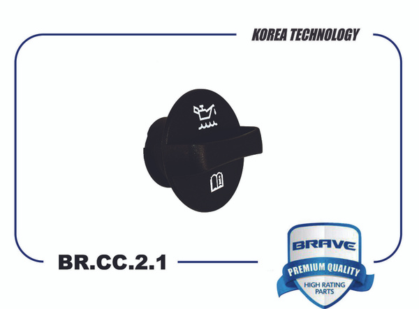 Крышка заливной горловины масляной системы для Chevrolet Cobalt 1.5 ...