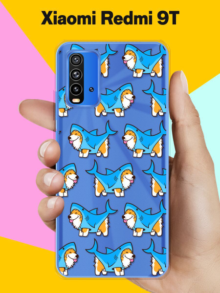Силиконовый чехол Корги Акула на Xiaomi Redmi 9T / Сяоми Редми 9 Т ...