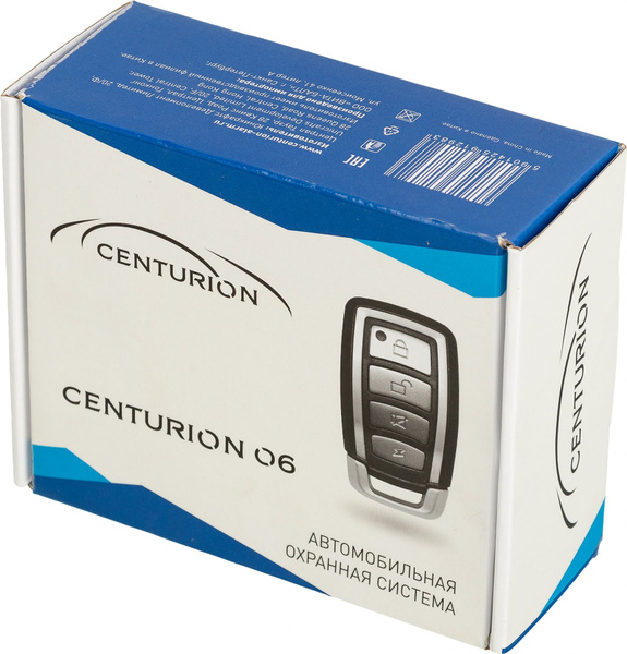 Автосигнализация CENTURION 1013023 купить по выгодной цене в интернет ...