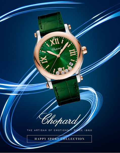 Chopard Часы наручные купить на OZON по низкой цене (1579317921)
