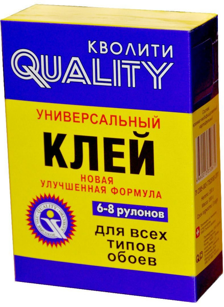 QUALITY Обойный клей Универсальный эконом, 150 г, коробка купить на ...