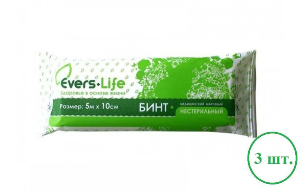 Бинт марлевый (нестерильный) медицинский 5м х 10см комплект 3шт Evers Life в аптечку - купить с ...