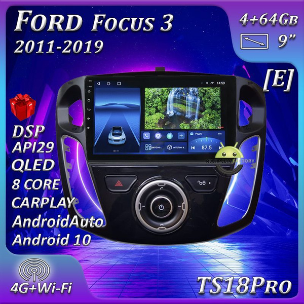 Штатная магнитола Multimedia Factory TS18PRO/4+64GB/ Ford Focus 3/ Форд ...