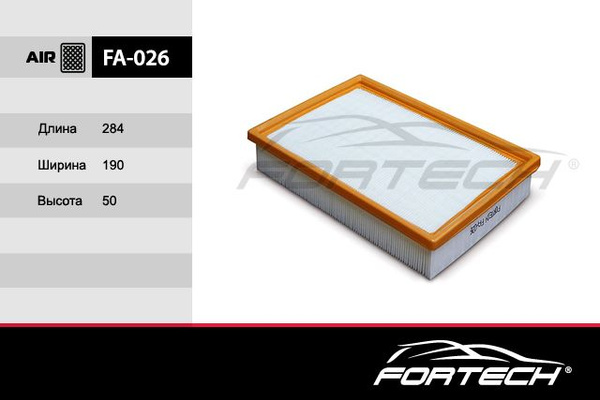 Фильтр воздушный Fortech FA026 - купить по выгодным ценам в интернет ...