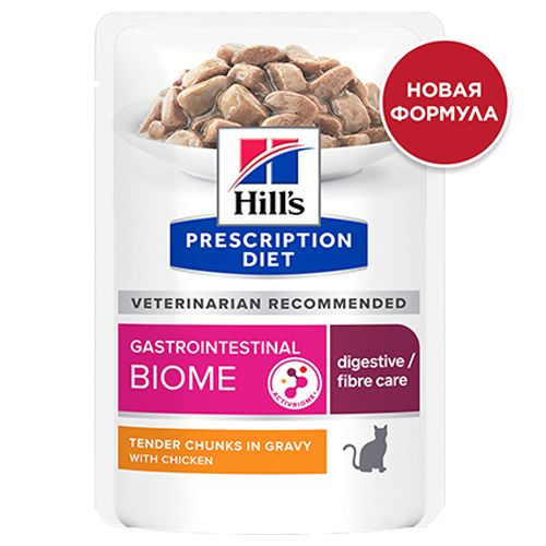 Hills Prescription Diet Gastrointestinal Biome / Лечебные паучи Хиллс ...