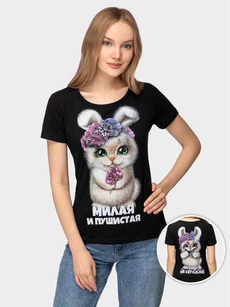 Футболка MF, размер 46, цвет черный, Хлопок 95%, Эластан 5% - купить по ...