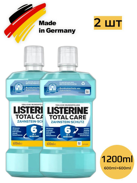 LISTERINE Ополаскиватель для полости рта зубов и десен ZAHNSTEINSCHUTZ ...