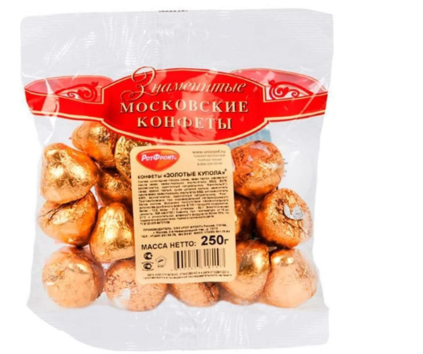 Рот Фронт конфеты Золотые купола 250 г купить на Ozon по низкой цене