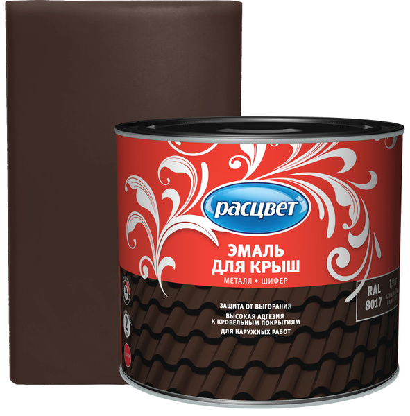 Эмаль для крыши Расцвет 1.9 кг RAL 8017 - купить в интернет-магазине OZON по выгодной цене ...