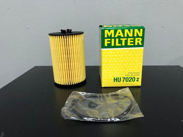 Фильтр масляный MANN FILTER ФильтрмаслоHU7020Z - купить по выгодным ...