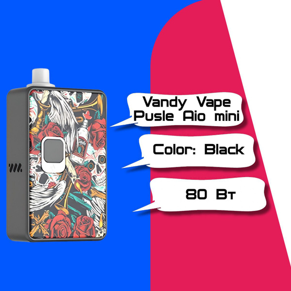 Набор Vandy Vape Pusle Aio mini Kit, 80 Вт, Black, без RBA, 1 шт., без ...
