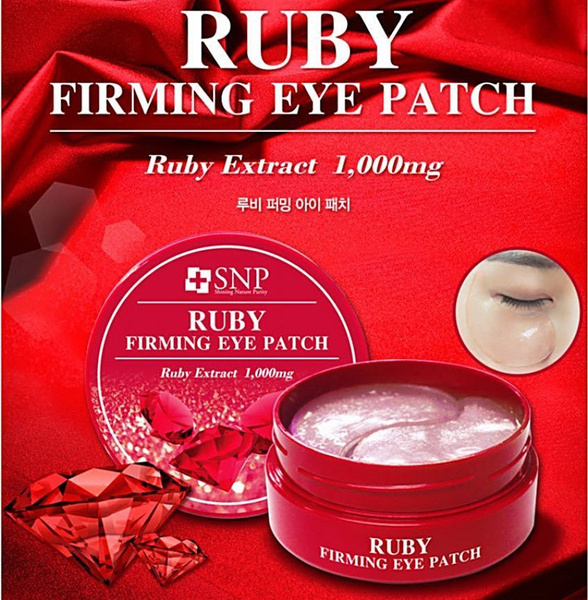SNP Патчи для глаз гидрогелевые с экстракт пудры рубина Ruby firming eye patch 60шт - купить с ...