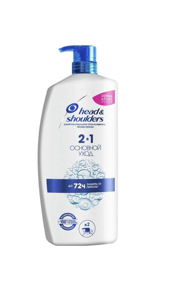 Head&Shoulders Шампунь для волос, 900 мл - купить с доставкой по ...