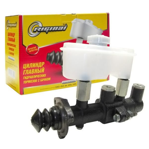 Цилиндр тормозной главный Riginal для а/м Г-66, 3307, 3306, 3309, 3308 с бачком - Riginal арт ...