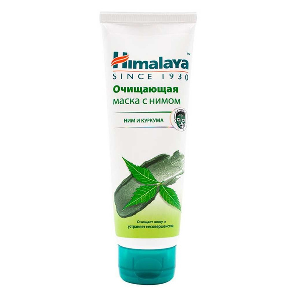 Himalaya Herbals Маска для лица, Очищающая, с нимом, 75 мл - купить с ...