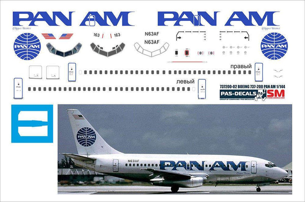 PAS-DECALS Декаль для Boeing 737-200 Pan Am (без полосы), 1/144 купить ...