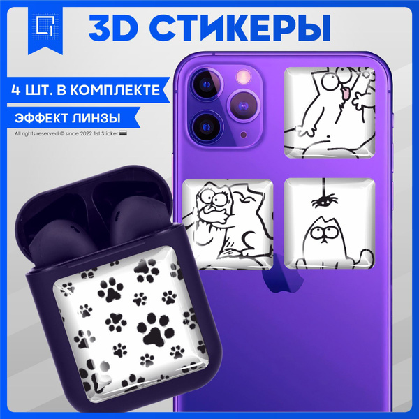 3d Наклейки на телефон Парные Кот Саймон купить с доставкой по выгодным ценам в интернет