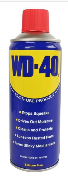 Средство смазочное универсальное WD-40 330мл (аэрозоль) - купить в интернет-магазине OZON по ...