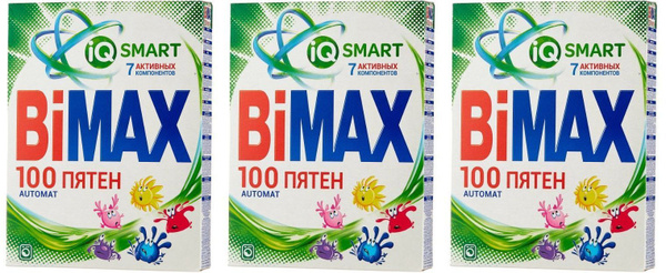 BiMAX Стиральный порошок 400 г Для цветных тканей, Для белых тканей - купить с доставкой по ...