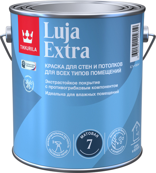 Краска ТИККУРИЛА LUJA EXTRA БАЗА A матовая 2,7 л - купить с доставкой ...