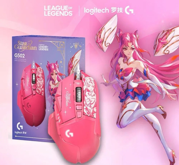 Игровая мышь проводная Logitech проводная G502SG , красный купить c ...