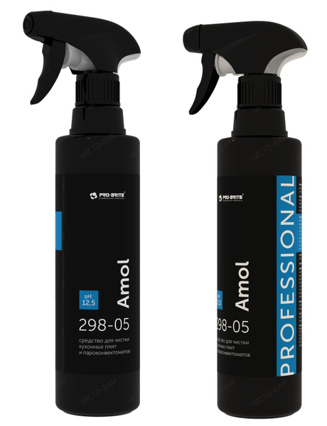 Высокоэффективное жидкое средство для чистки духовок, плит, сковород PRO-BRITE AMOL, 500 мл, 2 ...