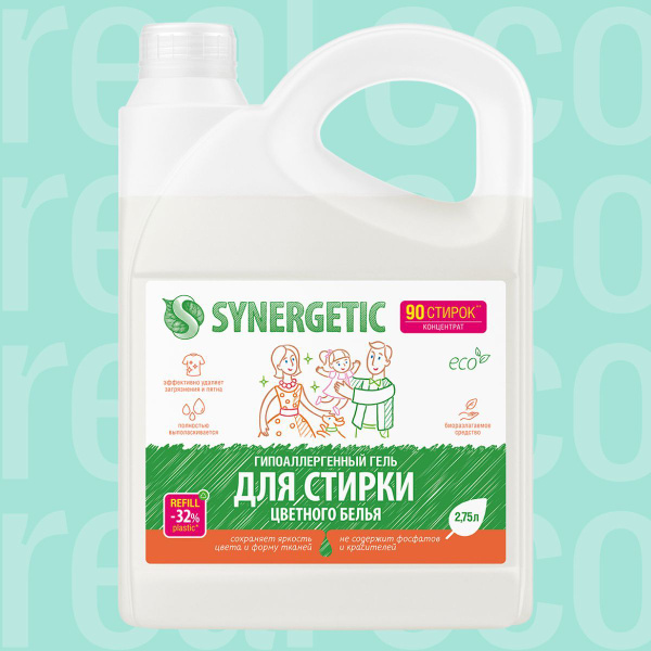 Гель для стирки цветного белья SYNERGETIC 2,75 л (90 стирок), гипоаллергенный, концентрат, эко ...
