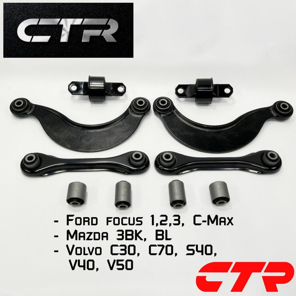 Комплект рычагов задней подвески CTR для Ford Focus 2, 3, Mazda 3 BK BL ...