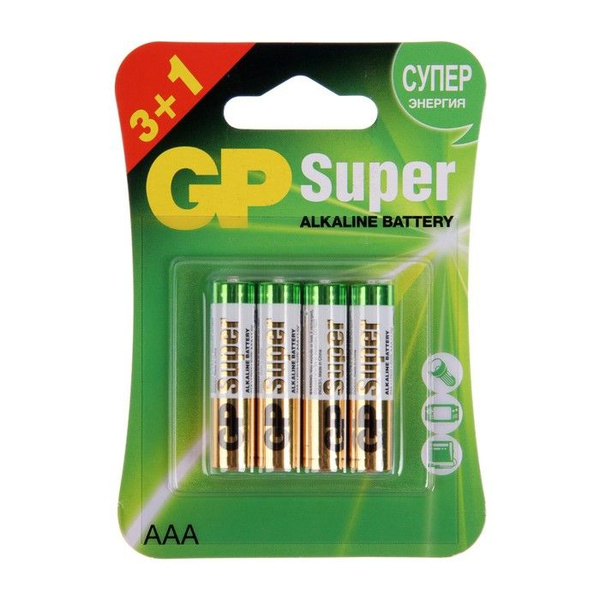 Батарейка алкалиновая GP Super, AAA, LR03-4BL, 1.5В, 3+1 штука в упаковке - купить с доставкой ...