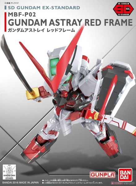 Фигурка Bandai SDEX 001-015 RX-78-2 Aile Strike Exid Zero EW RX-0 ...