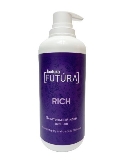 Futura Rich Крем для ног питательный "Насыщенный" 500 мл - купить с ...