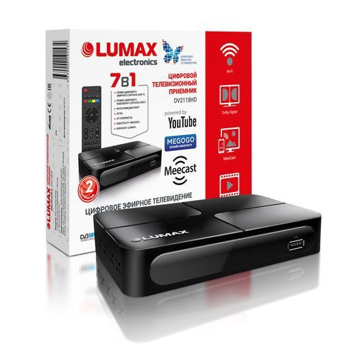Медиаплеер Lumax приемник DV2118HD, HDMI, USB, RCA, черный купить по низкой цене с доставкой в ...