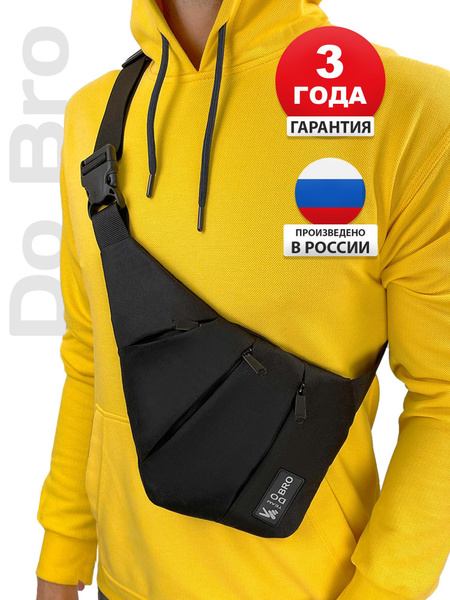 Dobro Сумка на плечо - купить с доставкой по выгодным ценам в интернет ...